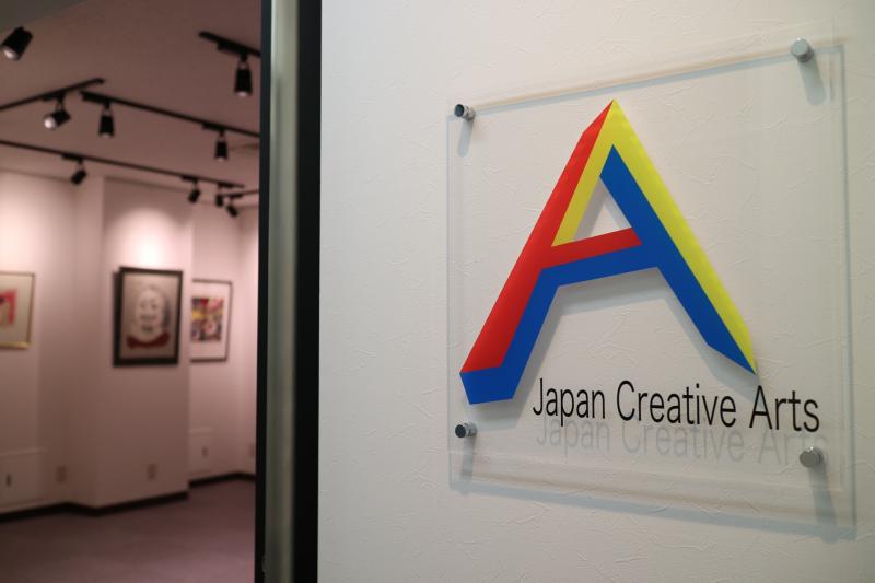 Japan Creative Arts Gallery | 個展なび