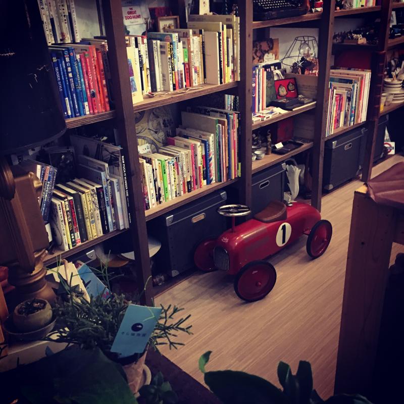 & Do's Niko book gallery | 個展なび