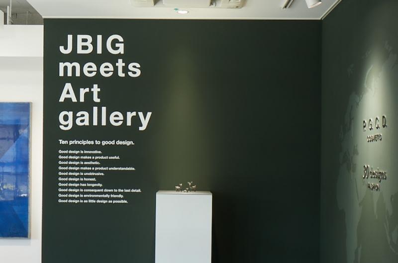 JBIG meets Art gallery | 個展なび