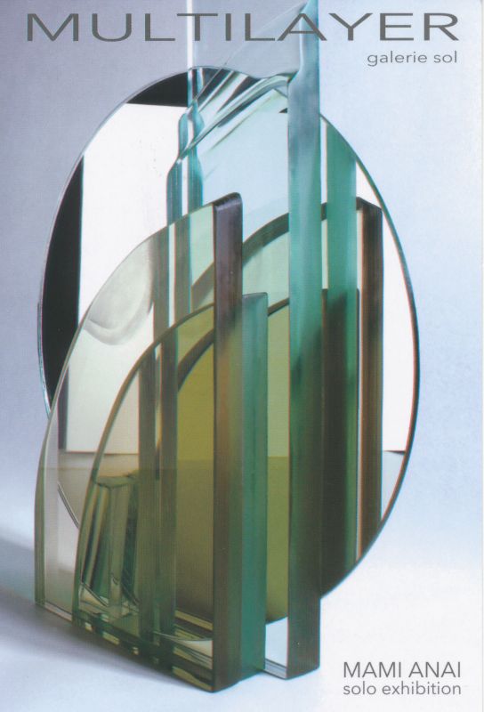 GALERIE SOL | 個展なび